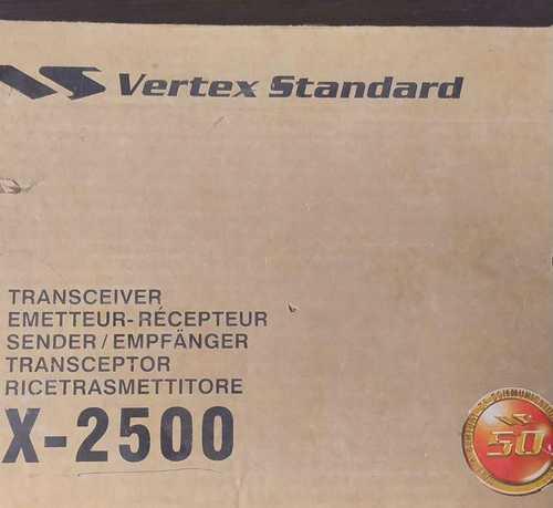 Vertex Standard VX 2500 U