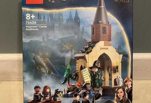 Lego Harry Potter 76426 Лодочный домик Хогвартс
