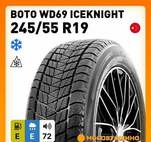 Boto WD69 245/55 R19 103R