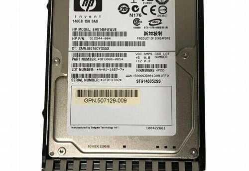 Жесткий диск HP AM302A 146Gb SAS 2,5" HDD