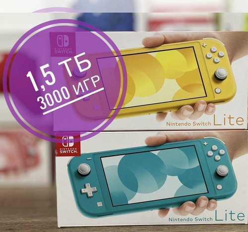 Nintendo switch 3000 игр lite новые fly