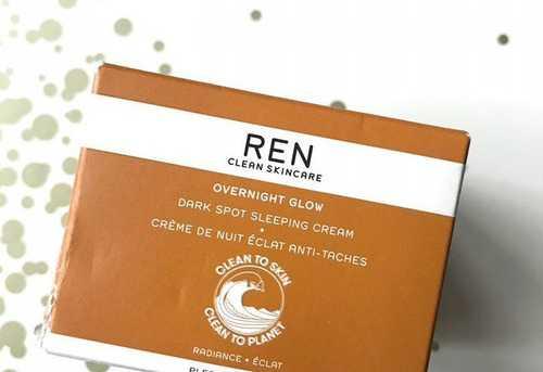 Крем для лица Ren Overnight Glow Dark Spot Cream