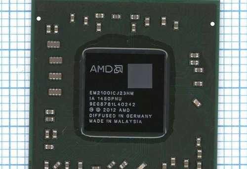 Процессор AMD EM2100ICJ23HM E1-2100