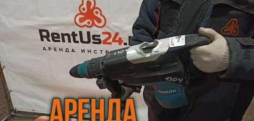 Перфоратор 21Дж сетевой makita в Аренду