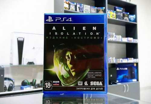 Alien Isolation для PS4