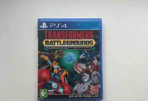 Transformers Battlegrounds ps4