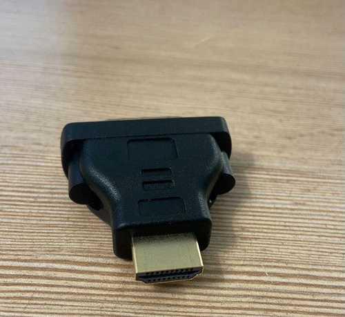 Переходник dexp hdmi - DVI-I