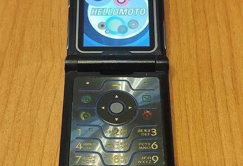 Motorola RAZR V3