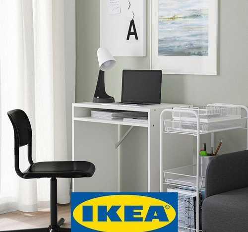 Рабочий стул IKEA оригинал