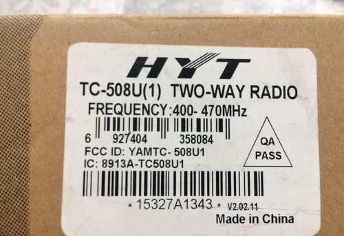 Рация HYT TC-508U(1)