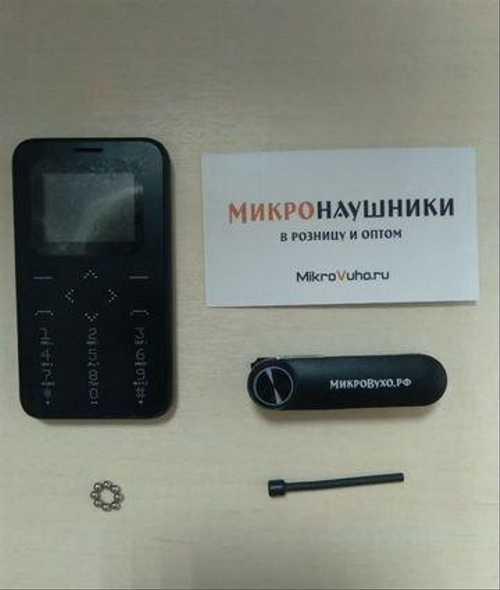 Комплект микронаушник + гарнитура Phone на экзамен