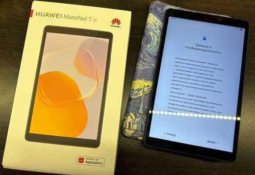 Huawei MatePad T8