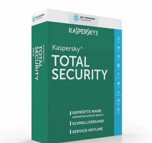 Ключи Kaspersky Total Security