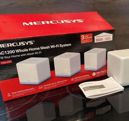 Mercusys Halo h30 (3-pack) mesh-система