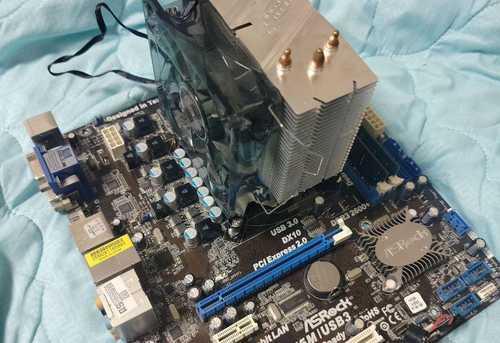 Комплект i7 870 + мат. плата asrock h55m-le