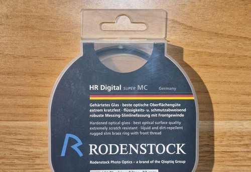 Светофильтр Rodenstock 72mm UV HR Digital super MC