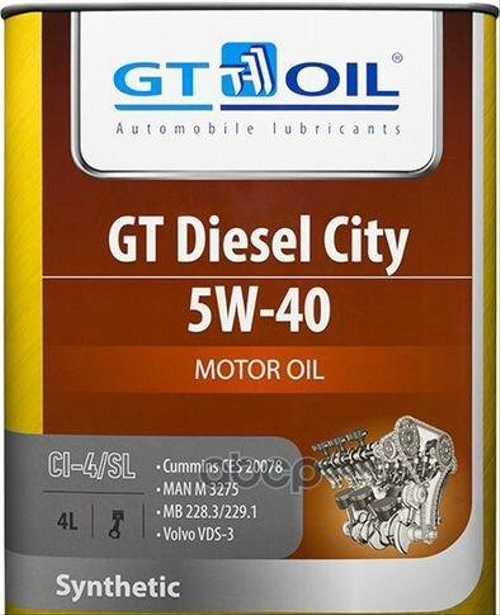 Масло моторное GT Diesel City, SAE 5w40, API CI