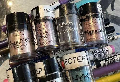 Пигменты и помады NYX Никс