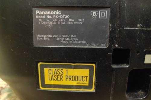 Panasonic rx-dt 30