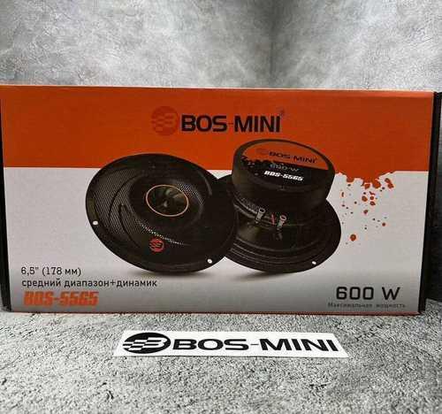 Автомобильные колонки BOS-mini 600W