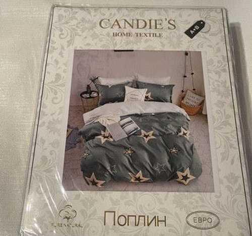 Комплект постельного белья поплин Candie"s