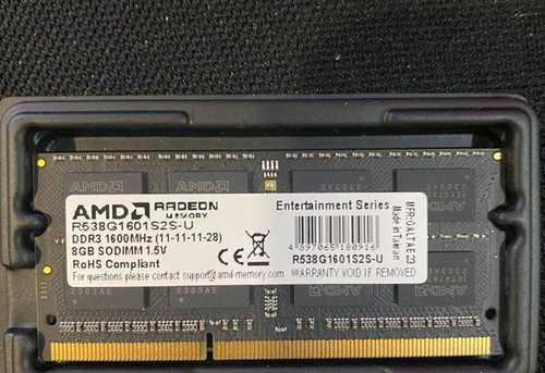 Оперативная память sodimm AMD Radeon R5 8Gb