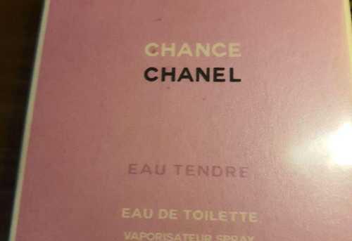 Chanel coco mademoiselle духи