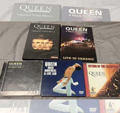 Коллекция музыки Queen