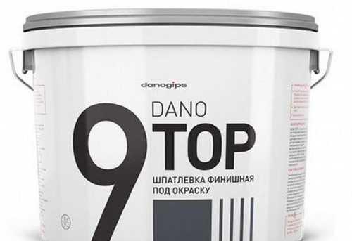 Шпатлевка Danogips Dano Top 9 10 л/16,5 кг