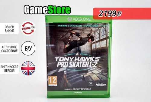 Б/у Tony Hawk's Pro Skater 1 + 2 (Xbox, английская