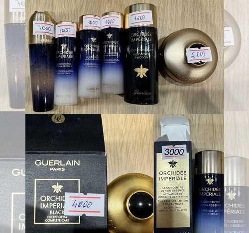 Guerlain orchidee imperiale