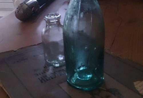 Старинные маленькие бутылочки