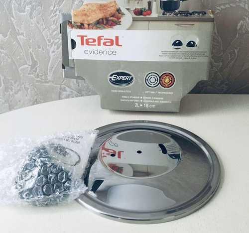 Крышка для ковша Tefal новая