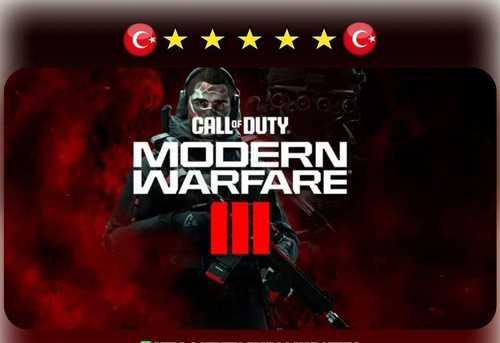 Call Of Duty Modern Warfare 3 PS4/PS5 29027