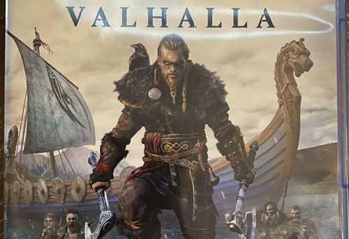 Assassins creed valhalla ps4