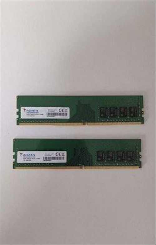 Оперативная память adata 8 гб DDR4 3200
