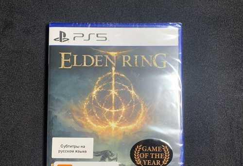 Elden ring ps5 диск новый