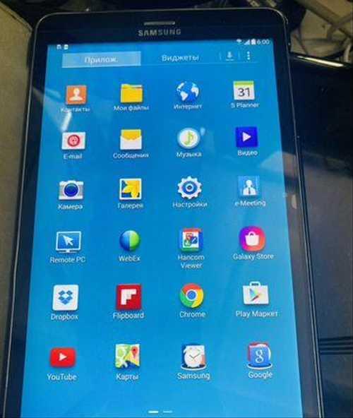Samsung galxy tab pro tm-t325