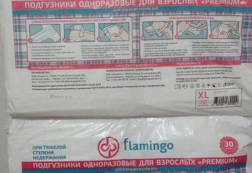 Подгузники для взрослых Flamingo premium размер XL