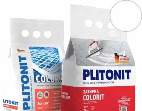 Затирка Плитонит Colorit (белая) -2кг