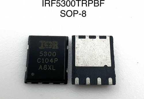 Irfh5300trpbf (QFN-8) 5300