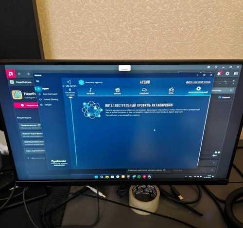Монитор msi Optix G273QF