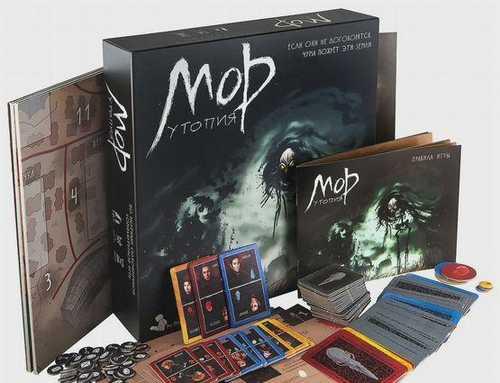 Настольная игра Мор