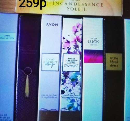 Avon раритет