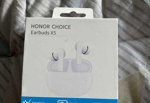 Коробка от наушников honor choice earbuds x5