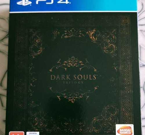 Dark Souls trilogy