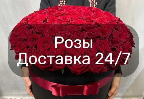 Розы 21 31 51 ароматная роза