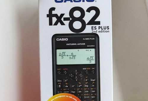 Калькулятор Casio fx-82 es plus инженерный егэ огэ