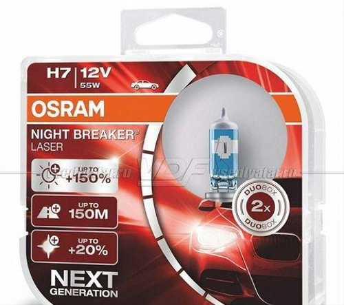 Лампа галогенная osram H7 Night Breaker Laser 12V