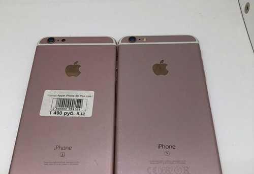 Apple iPhone 6s plus корпус